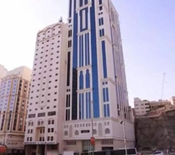 Al Ebaa Hotel - Mekka