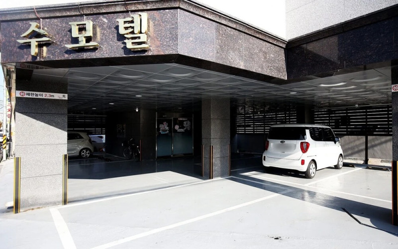 Gongju Soo - Gongju-si