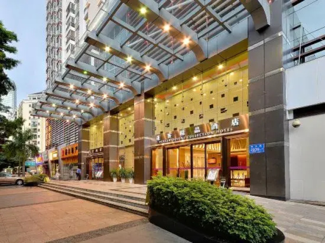 Pengke Boutique Hotel (Shenzhen Science Park Coast City) - Tin Shui Wai