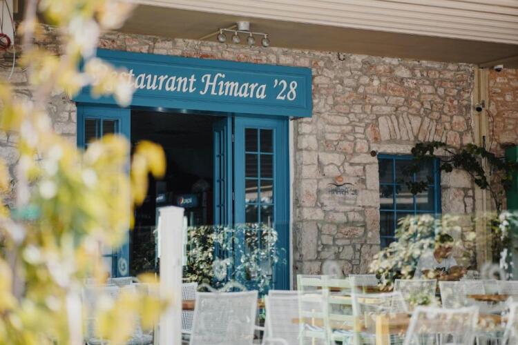 Himara 28 - Himarë