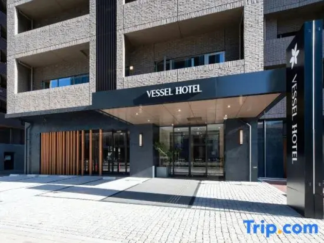 Vessel Hotel Hiroshima Peace Blvd - Hiroshima
