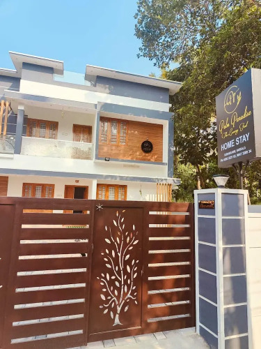 Palm Paradise Home Stay - Varkala
