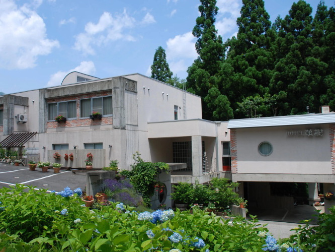 Hakuba Moegi Hotel - Hakuba