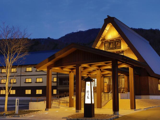 Shirakawago Onyado Yuinosho - Shirakawa