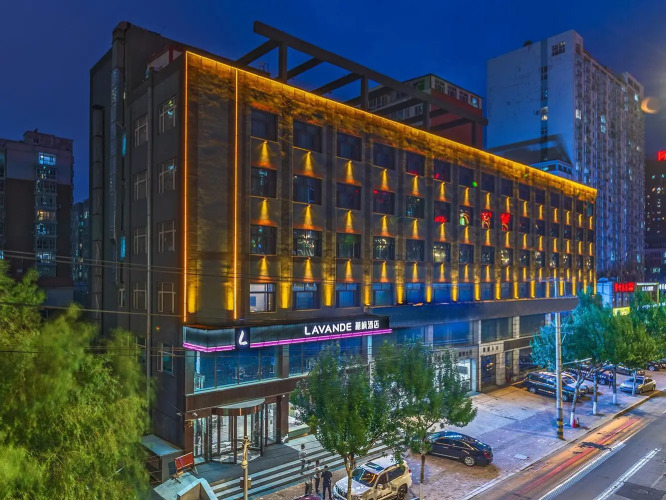 Lavande Hotel Harbin Nanzhi Road Convention - Harbin