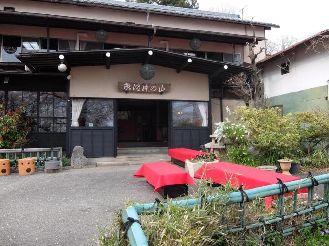 Yamanokami Onsen - Nagano
