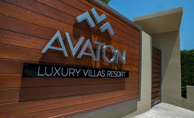Avaton Luxury Beach Resort - Relais & Chateaux - Halkidiki