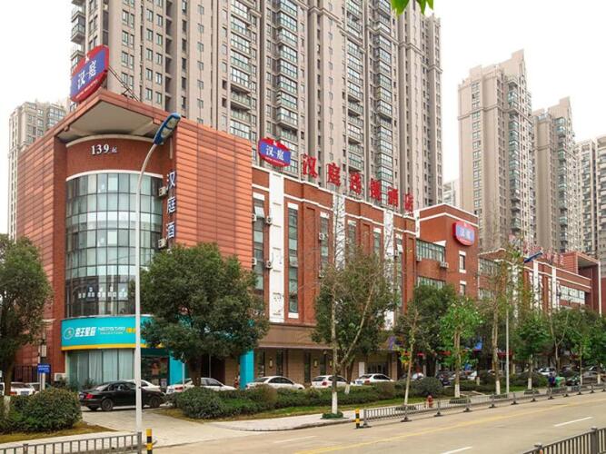 Hanting Express (Ningbo Gaojiao Indistrial Park No - 닝보 시