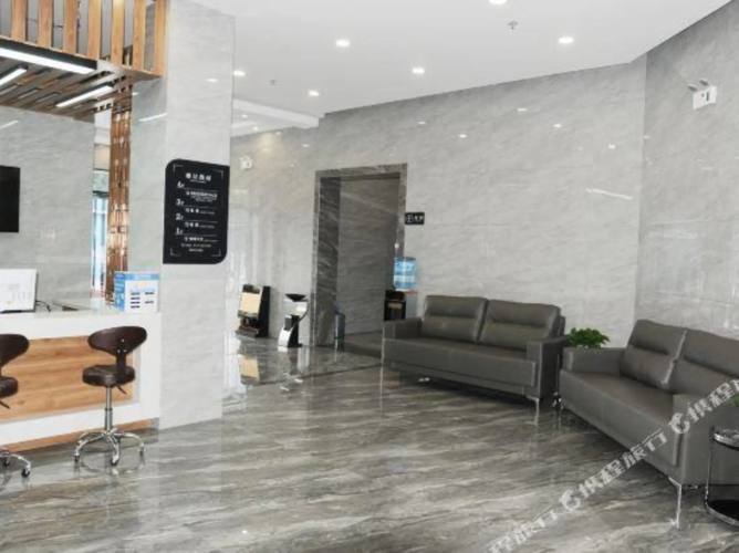 Shuozhou Aokai Fashion Hotel - Shuozhou