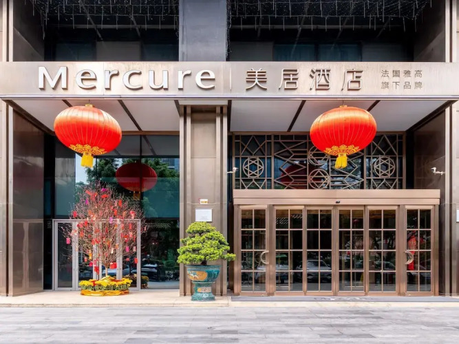 Mercure Guangzhou Nansha - 