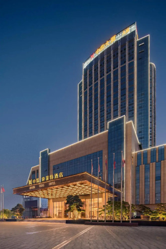 Zhong Ding Cloudshine Grand  Hotel - Yulin