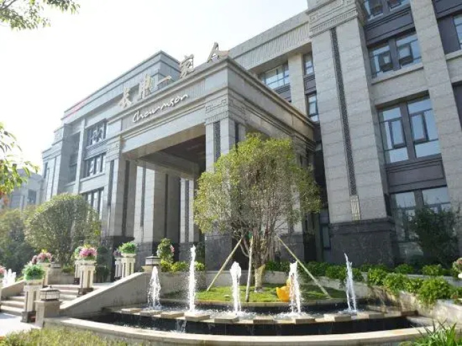 Changshen Yijiaren Hotel - Luohe