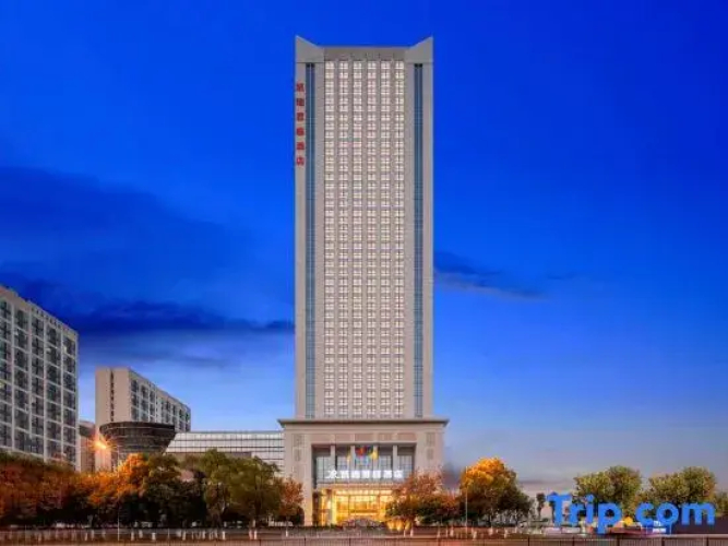 Changsha Kairay Royal Plaza Hotel - Changsha
