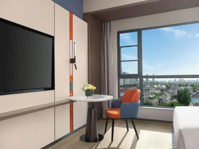 Holiday Inn Express Hai'an Railway Station By Ihg - Nantong