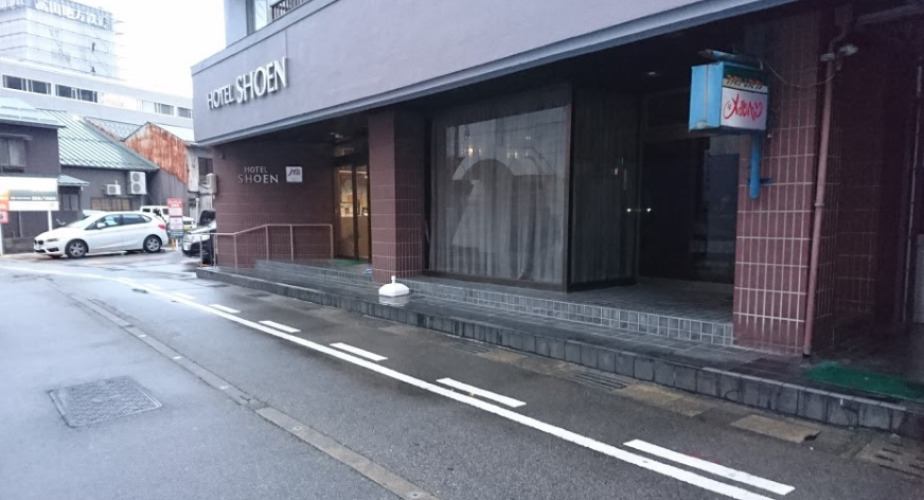 Hotel Syoen - Hida