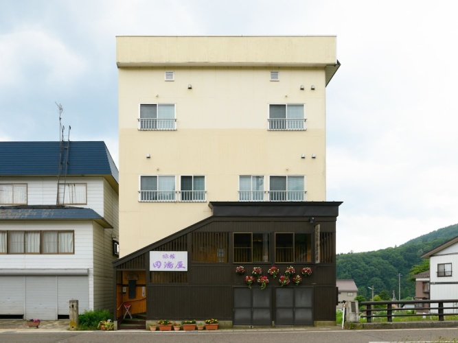 Iyashinoyado Ryokan Tabataya - Myoko