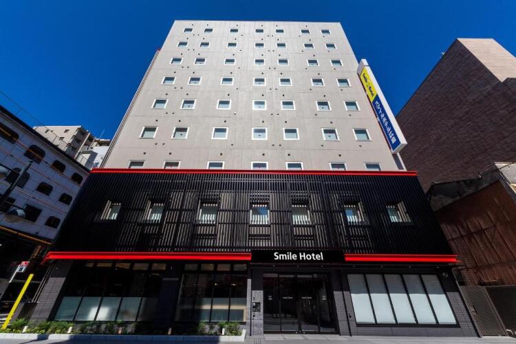 Smile Hotel Hiroshima - Hiroshima