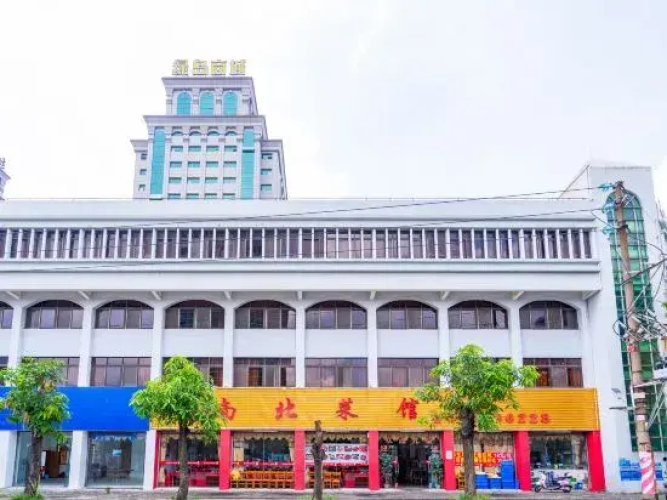 Qiaocheng Hotel - Jiangmen