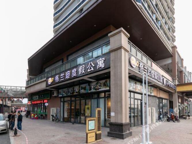 Gelandi Holiday Apartment -