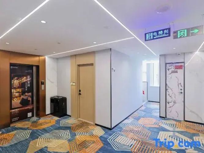 Inno Boutique Hotel (Guangzhou Eye Center Branch） - Guangzhou