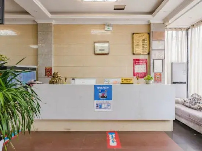 Shangqiu Mango Hotel - Shangqiu