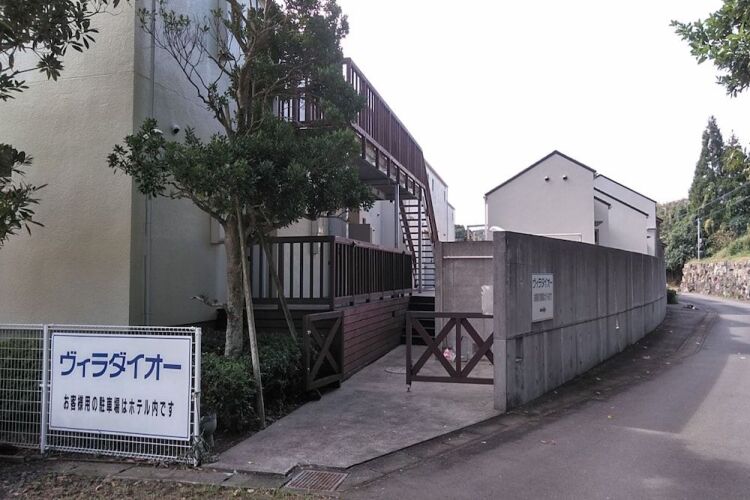 Tabist Villa Daioh Resort Iseshima - Shima