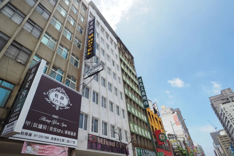 Hotel Metropolitan Kaohsiung - Zuoying District