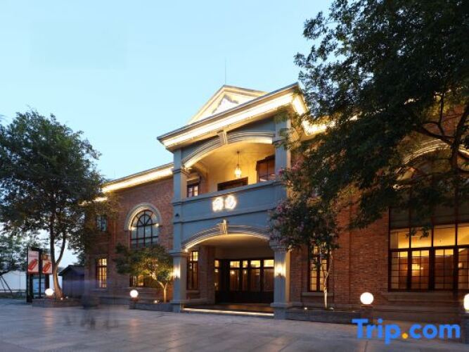 Changde Ligao 1919 Lakeside Hotel (Daxiaohe Street) - Changde