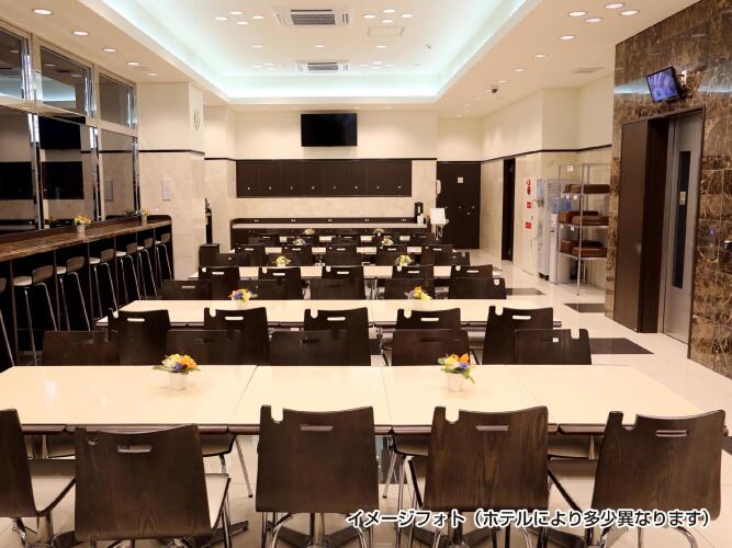 Toyoko Inn Sodegaura Station Kita - Kisarazu