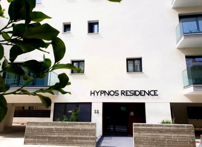 Hypnos Residence - Nikosia