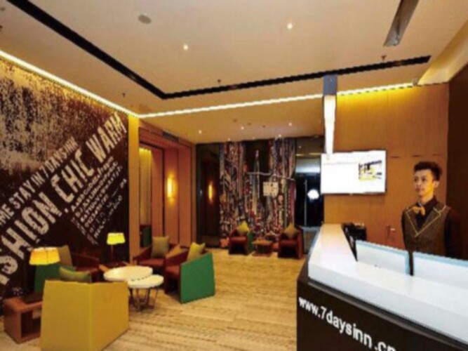 Iu Hotel Anyang West Train Station Branch - Anyang