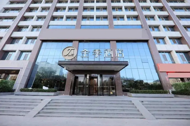 Ji Hotel (Taiyuan Economic Development Zone) - Taiyuan