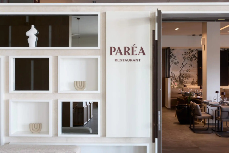 Atlantica Beach Resort Kos - All Inclusive - Kos