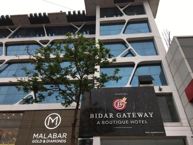 Hotel Bidar Gateway - Bidar