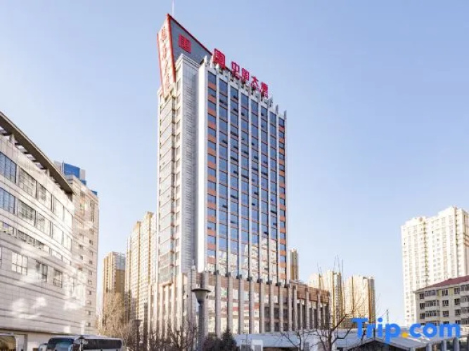 Longtang Harbin - Harbin