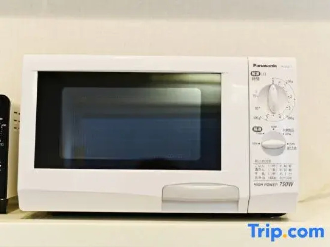 Teinehoncho Ikkenya - Otaru