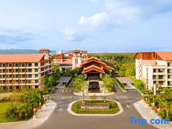 The Qube Hotel Sanya Haitang Bay - Sanya