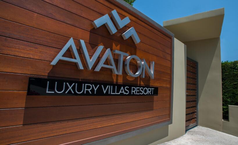 Avaton Luxury Beach Resort - Relais & Chateaux - Halkidiki