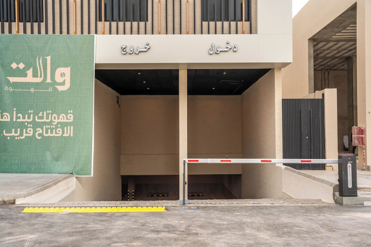 Arjan Park Tuwaiq 2 - Riyadh