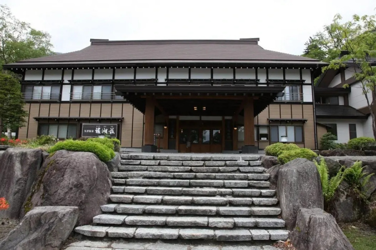Kankoso - Nikko