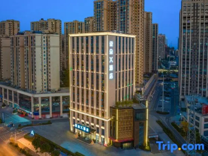 Shiyan Railway Station Chongqing Road Atour X Hotel - Shiyan