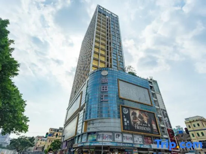 Sunny International Apartment (Beijing Road Jinyuan Branch) - Guangzhou