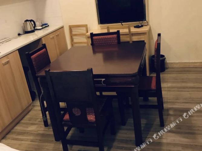 Xinyu Hotel - Shanghai