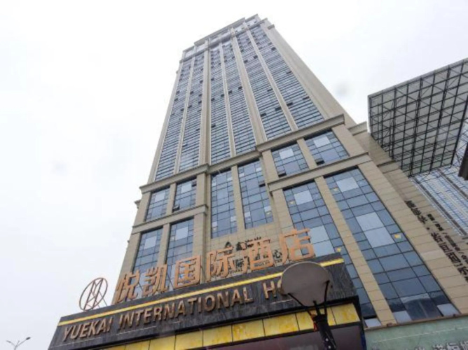 Yuekai International Hotel - Pingxiang