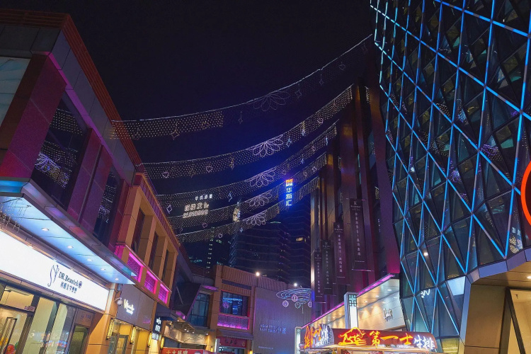 Boke Home Boutique Apartment - Guangzhou