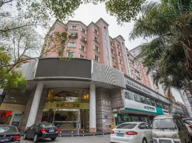 Wenzhou 161 Oso Luxury Hotel - Wenzhou