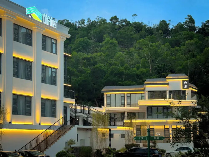 Travel Tree Inn - Zhuhai