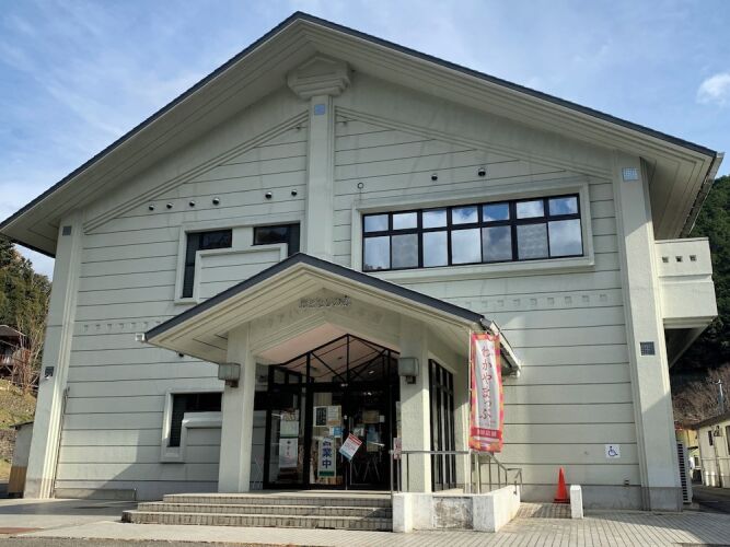 Otonashi No Sato Wataze Onsen & Cottage - Wakayama