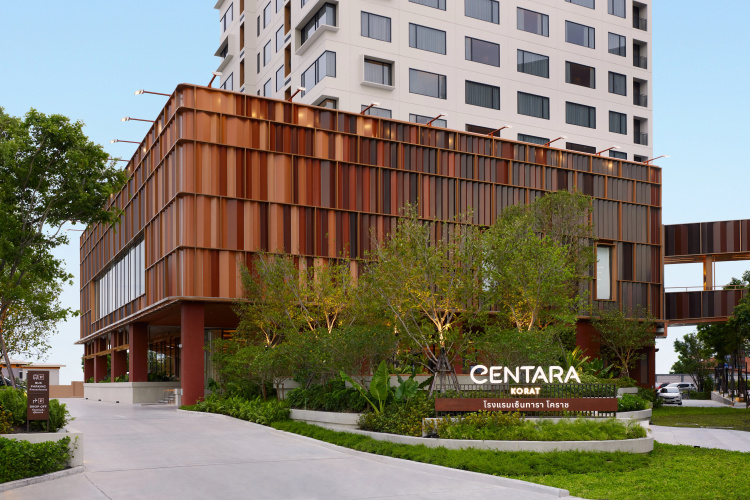 Centara Korat - Nakhon Ratchasima