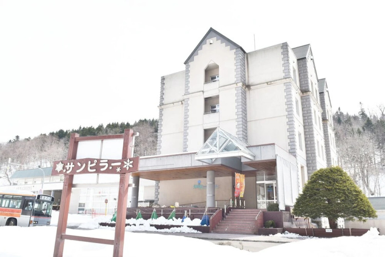 Nayoro Onsen Sunpillar - 名寄市